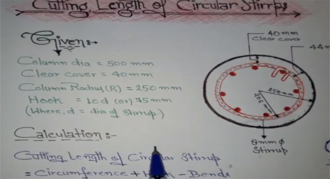 Calculate Cutting Length Of Circular Stirrup | Construction Video Tutorial