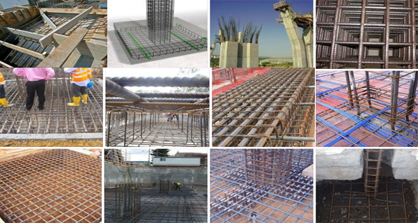 reinforcement concrete | concrete reinforcement design